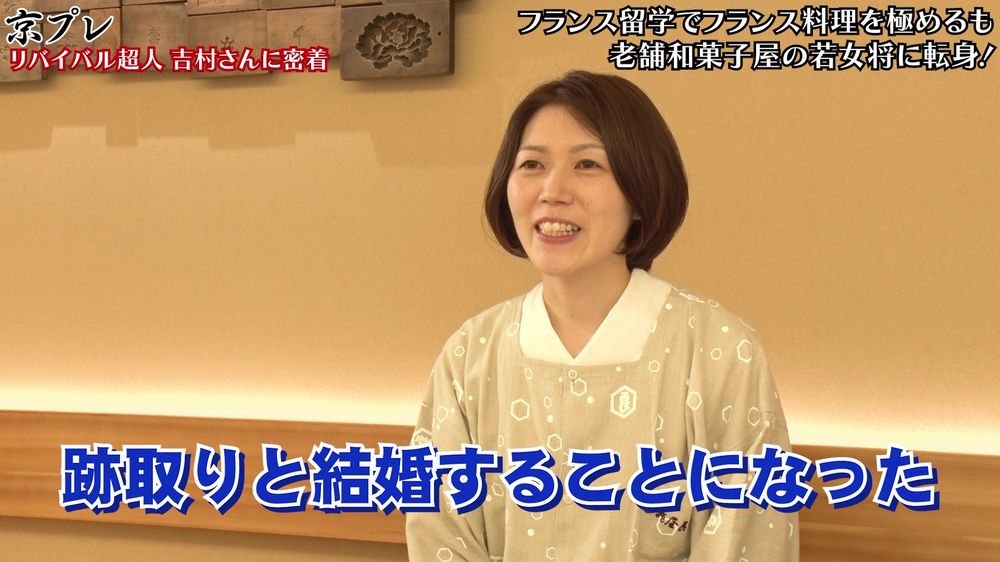 sub2 | [楽活]rakukatsu - 日々楽シイ生活ヲ