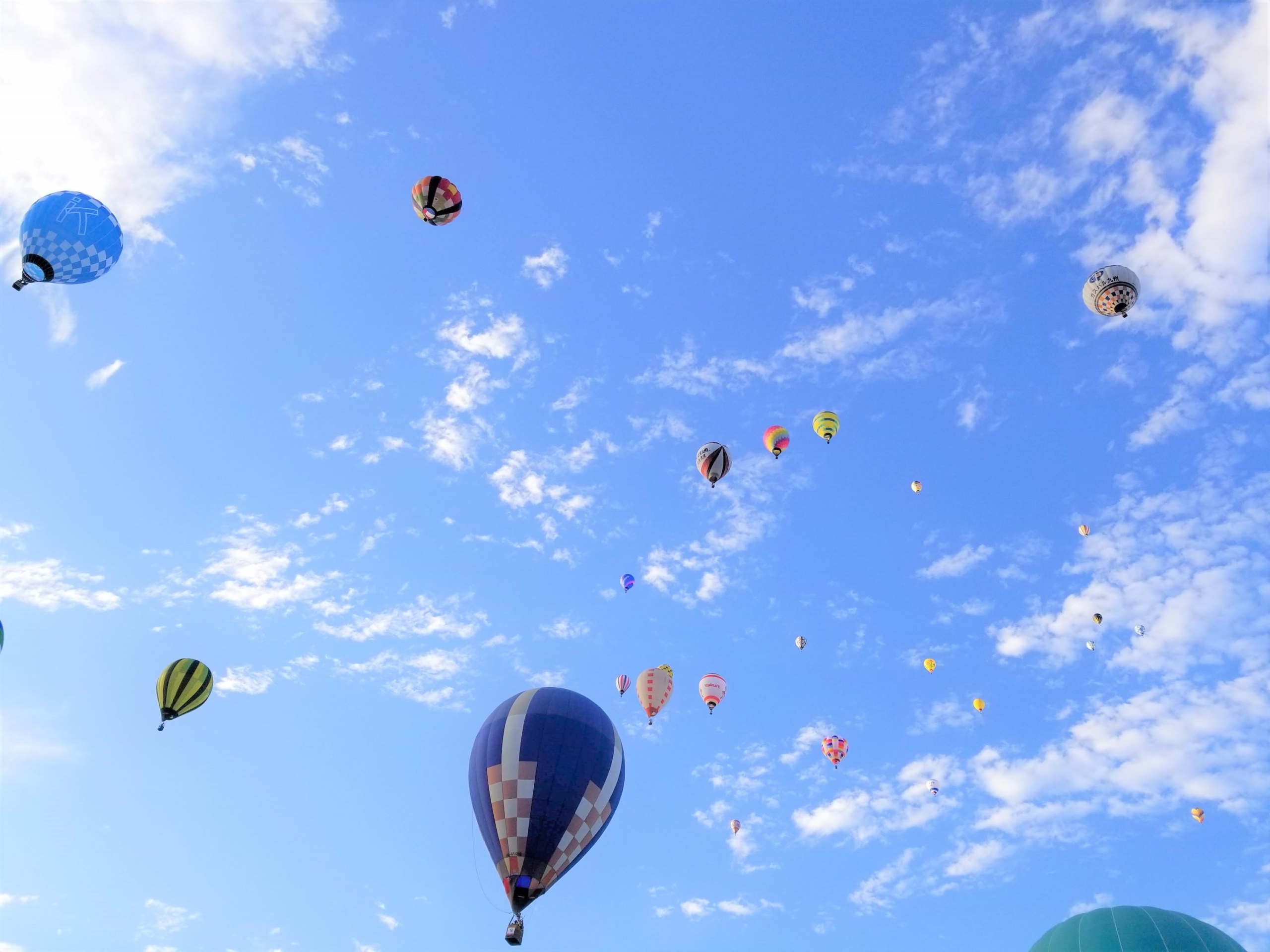 3年ぶりに秋の佐賀平野を彩る「2022佐賀インターナショナルバルーンフェスタ」が開催！ | [楽活]rakukatsu - 日々楽シイ生活ヲ