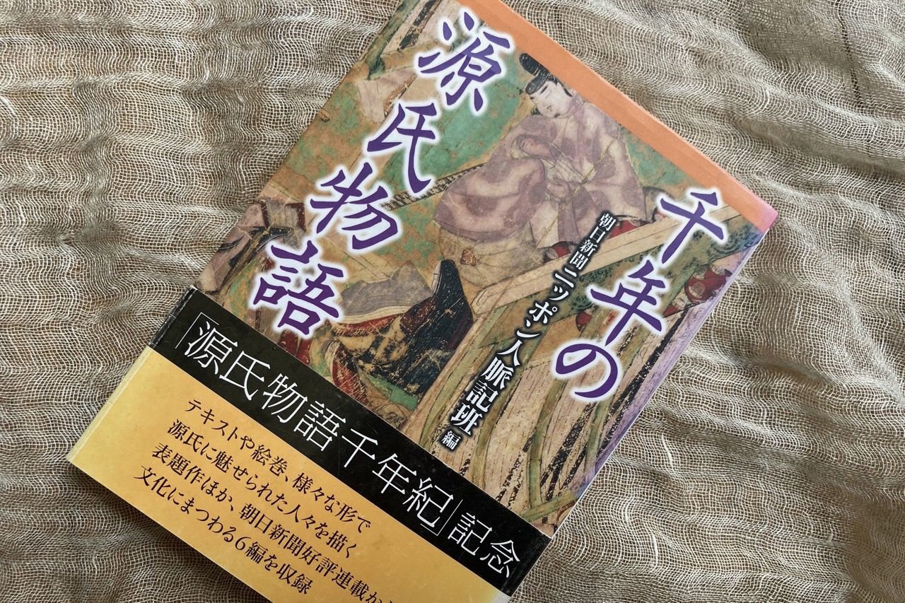 d6137ca1ff0b8e23e59070d406cb6c7b-1 | [楽活]rakukatsu - 日々楽シイ生活ヲ