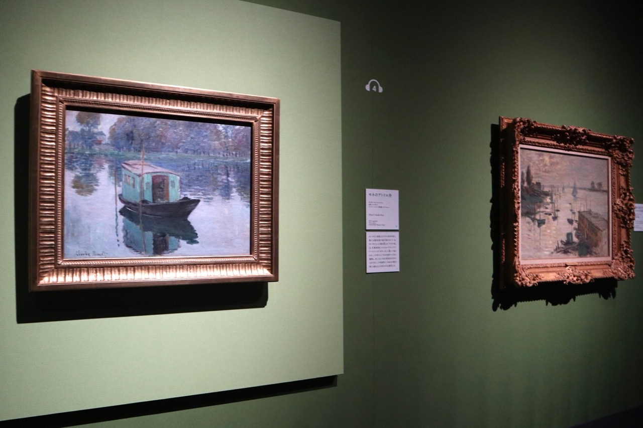 モネ100％、光を捉えるモネの眼が連作を生み出す「モネ 連作の情景」展 | [楽活]rakukatsu - 日々楽シイ生活ヲ