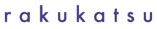 rakukatsu_alphabet80x320-1 | [楽活]rakukatsu - 日々楽シイ生活ヲ