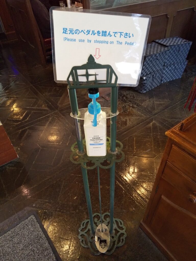 馬車道十番館～記憶のよすがは時を超えて | [楽活]rakukatsu - 日々楽シイ生活ヲ