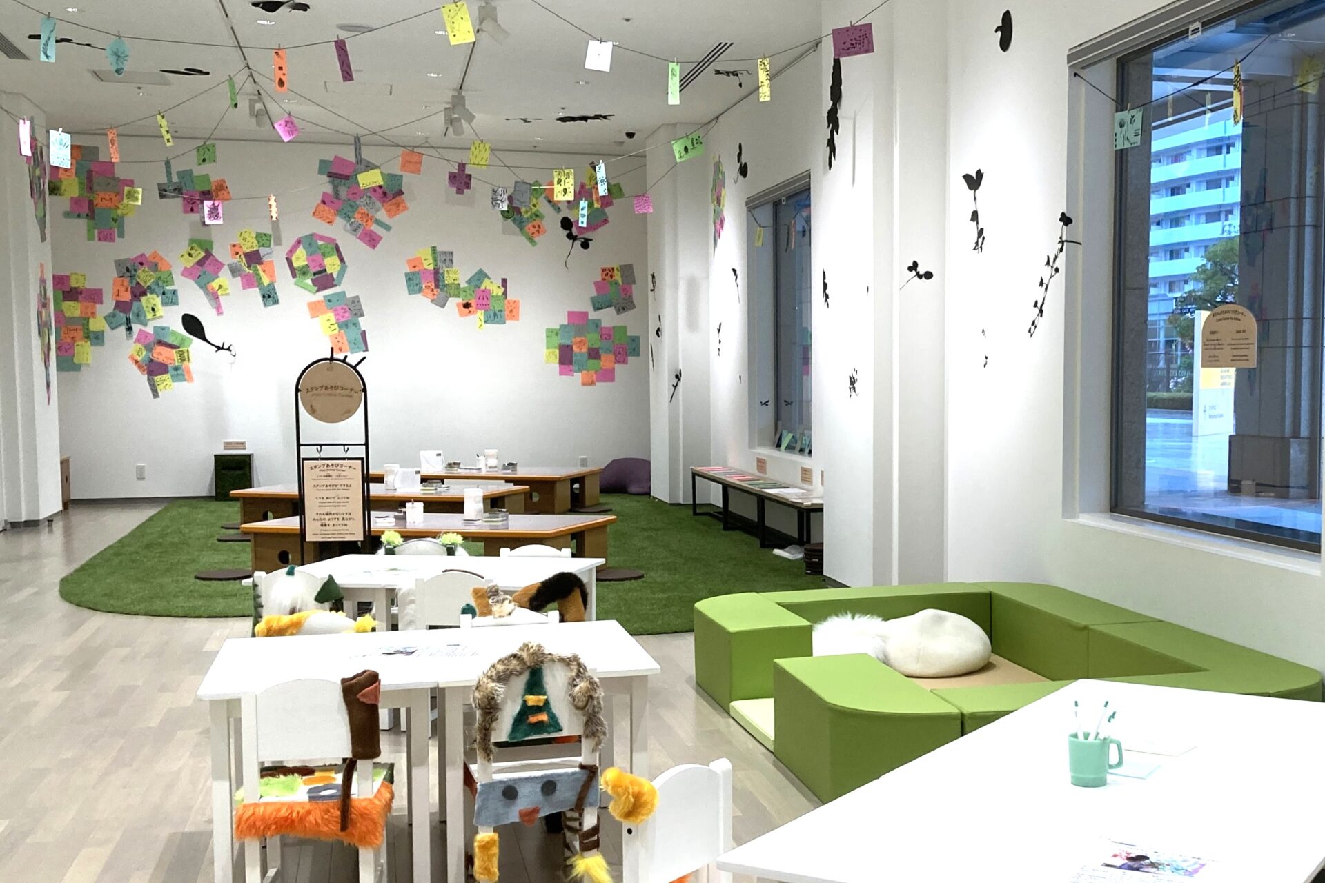 14 | [楽活]rakukatsu - 日々楽シイ生活ヲ