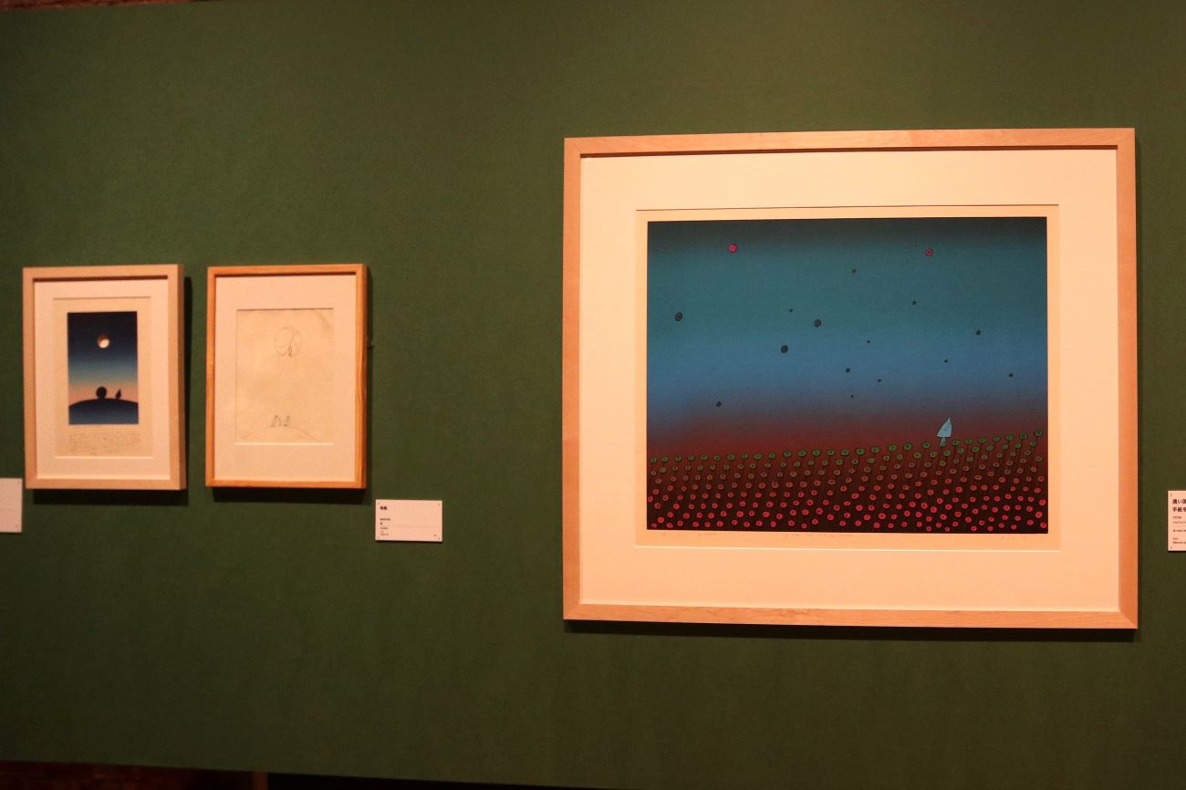 18 | [楽活]rakukatsu - 日々楽シイ生活ヲ