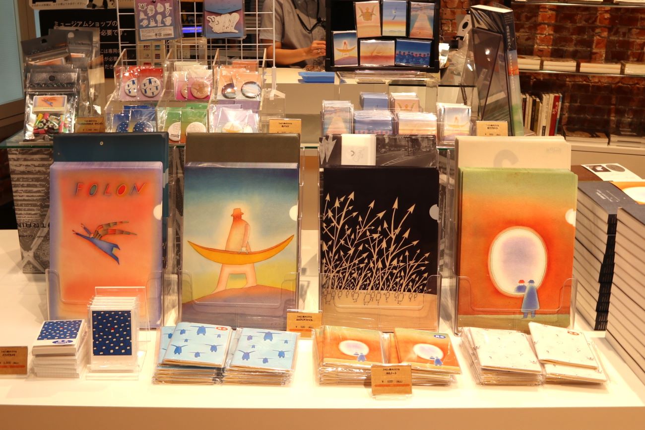 25 | [楽活]rakukatsu - 日々楽シイ生活ヲ