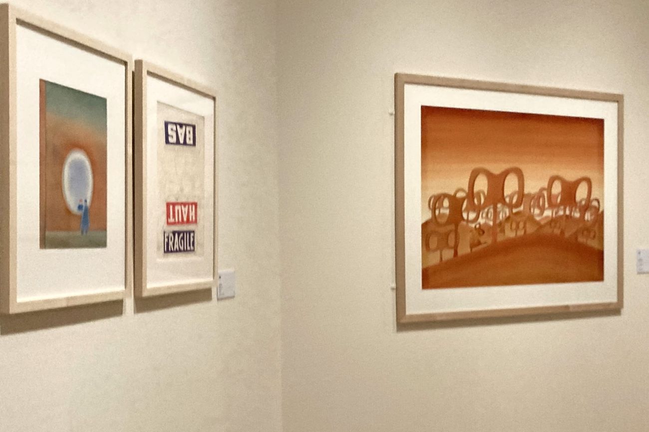 8 | [楽活]rakukatsu - 日々楽シイ生活ヲ