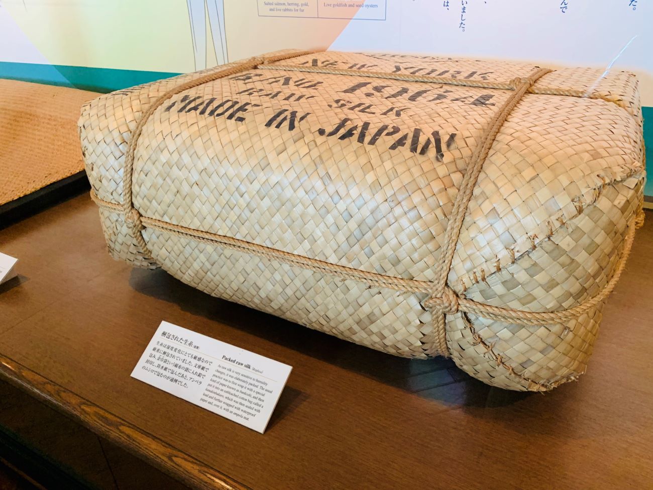 IMG_3178-2 | [楽活]rakukatsu - 日々楽シイ生活ヲ