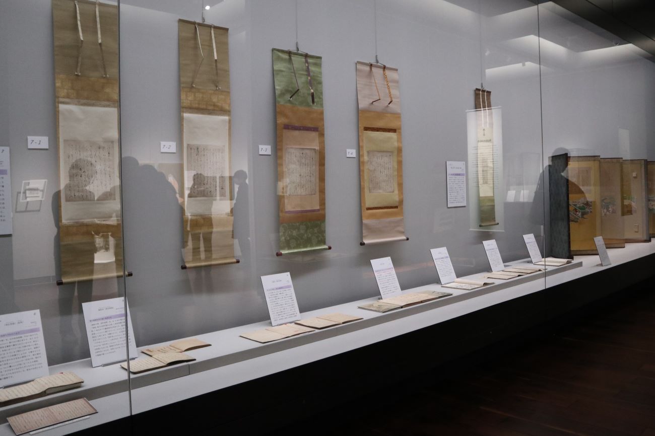 4 (4) | [楽活]rakukatsu - 日々楽シイ生活ヲ