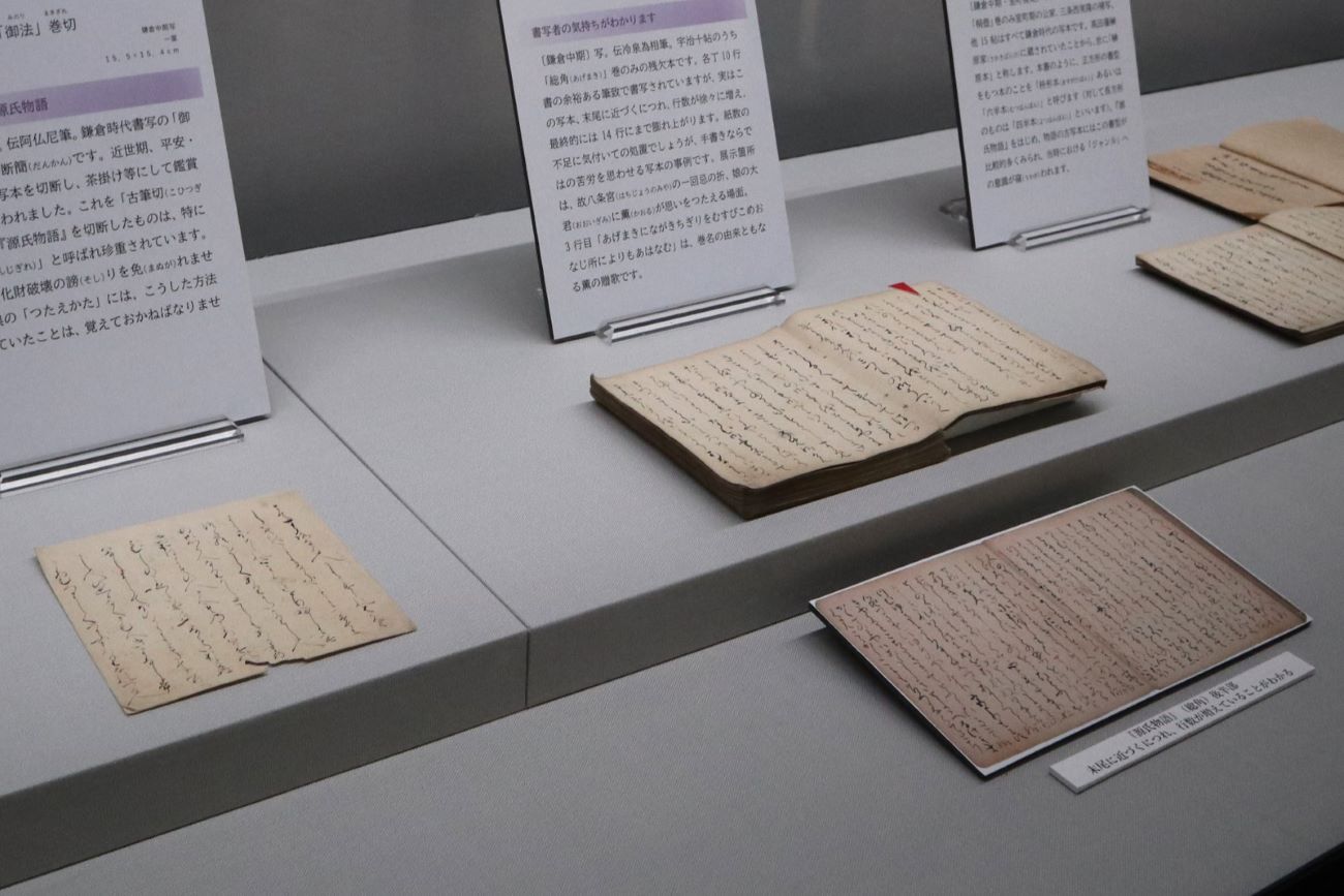 5 (7) | [楽活]rakukatsu - 日々楽シイ生活ヲ