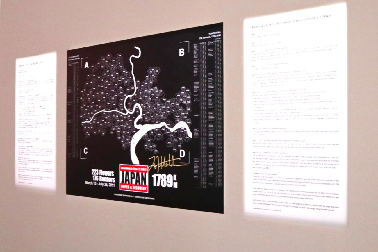 18 (2) | [楽活]rakukatsu - 日々楽シイ生活ヲ