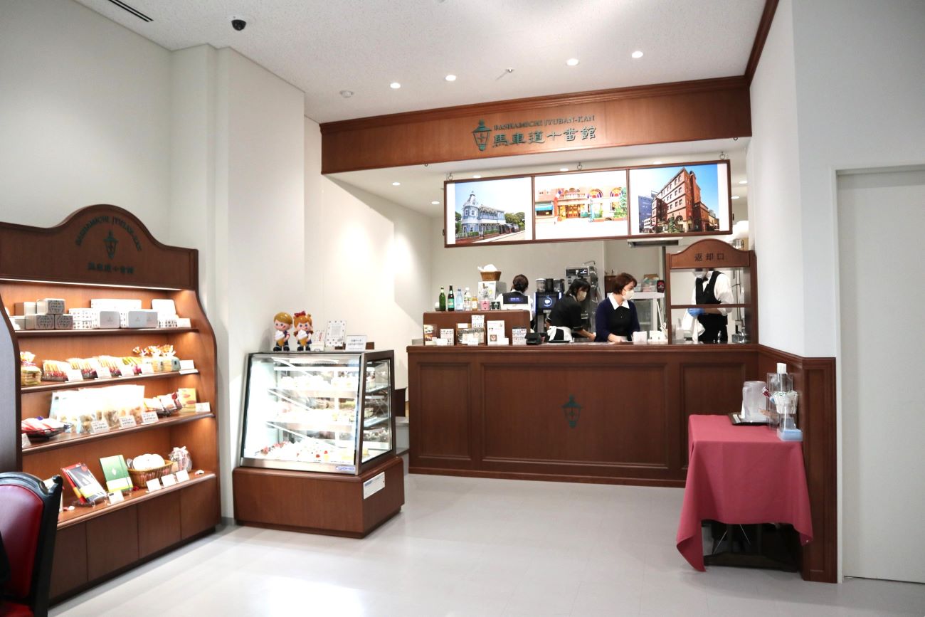 25 (2) | [楽活]rakukatsu - 日々楽シイ生活ヲ