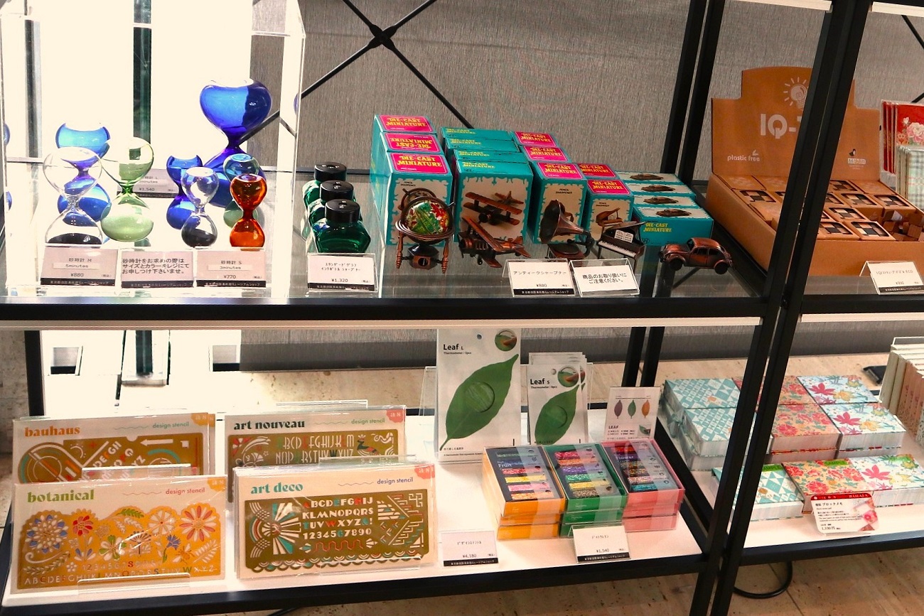 23 | [楽活]rakukatsu - 日々楽シイ生活ヲ